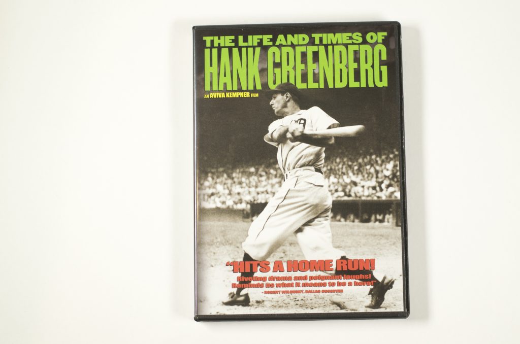 The Life and Times of Hank Greenberg DVD – The Ciesla Foundation